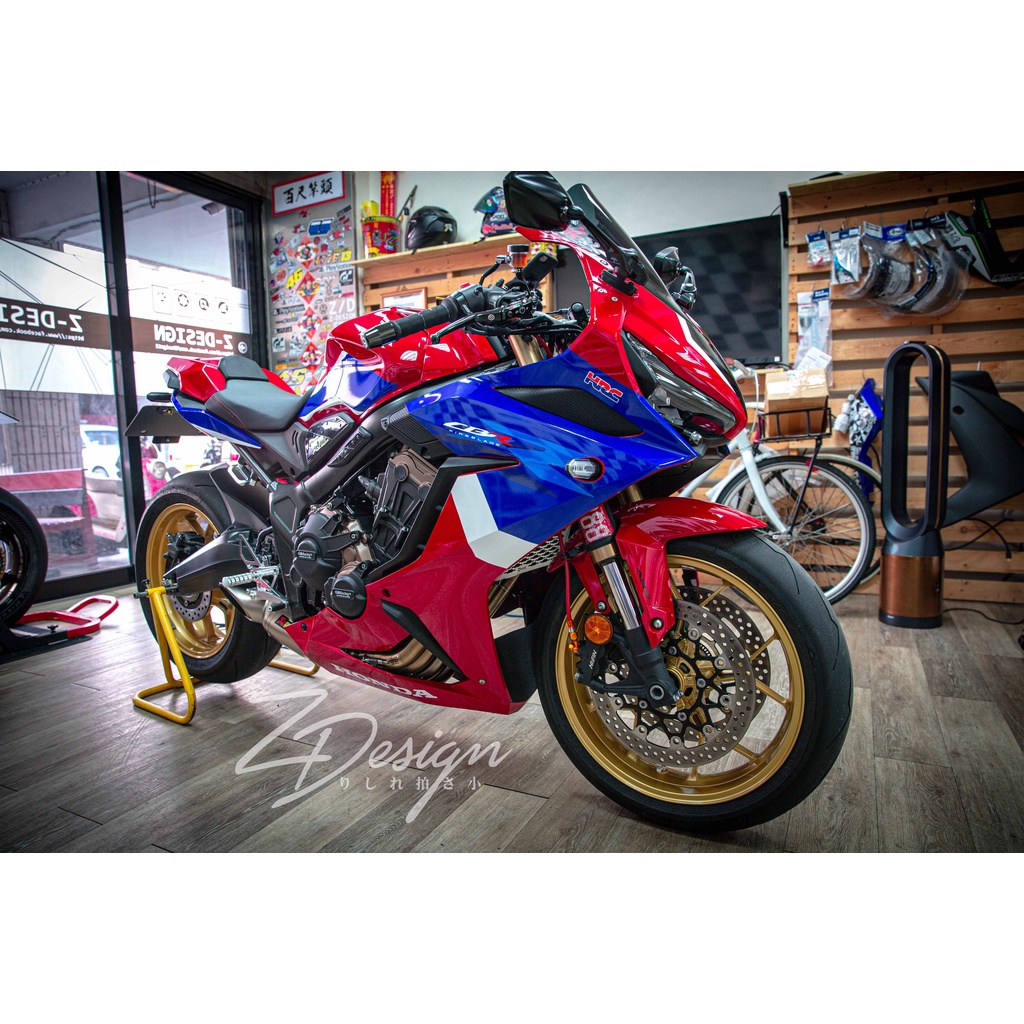 Z-Design-HONDA CBR650R CBR1000RRR樣式局部 （施工等級★★★★☆）購買請評估自己施工能力 | 蝦皮購物