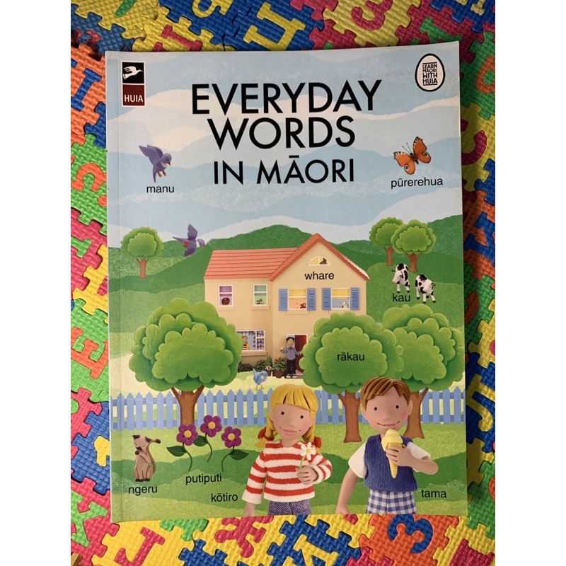 【英】毛利語日常生活單字 Everyday words in Māori｜毛利語｜原住民族語｜Maori | 蝦皮購物