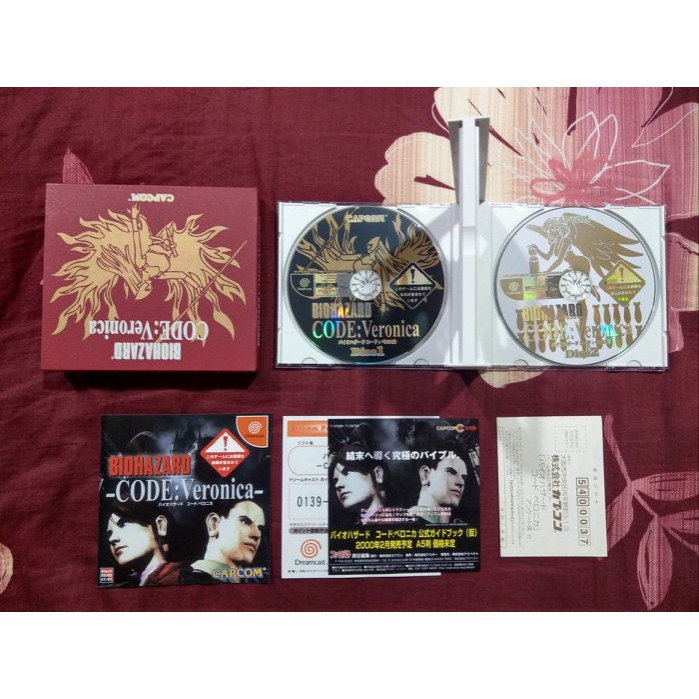 Dreamcast_DC _Biohazard Code:Veronica 惡靈古堡 聖女密碼 初回限定版 (編號15) | 蝦皮購物