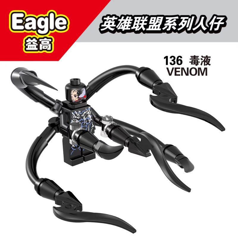 【積木班長】EG136猛毒VENOM毒液蜘蛛人系列超級英雄人偶袋裝/相容積木 | 蝦皮購物