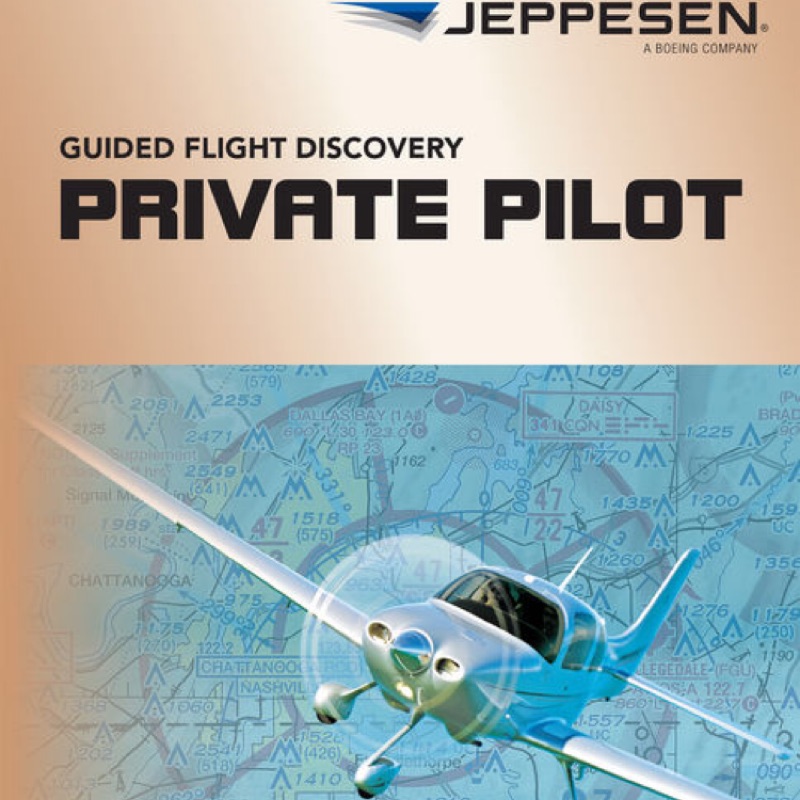 Jeppesen Guided Flight Discovery Private Pilot | 蝦皮購物