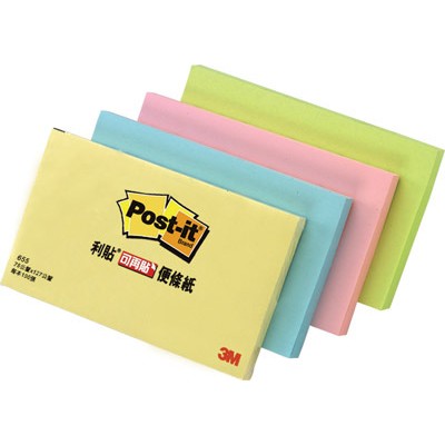 3M利貼 3M 便利貼 655 3M可再貼便條紙 /一本入(75mm x 127mm)-有4色可選擇 | 蝦皮購物