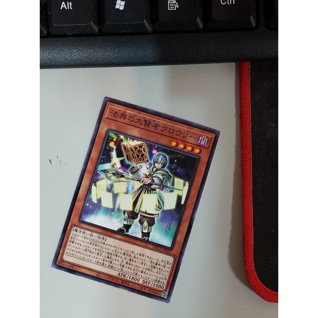 【K.P.M】 遊戲王 創世衝擊者 (SP13) DBGI-JP001 法典的大賢者 至哲克勞利 普卡 | 蝦皮購物