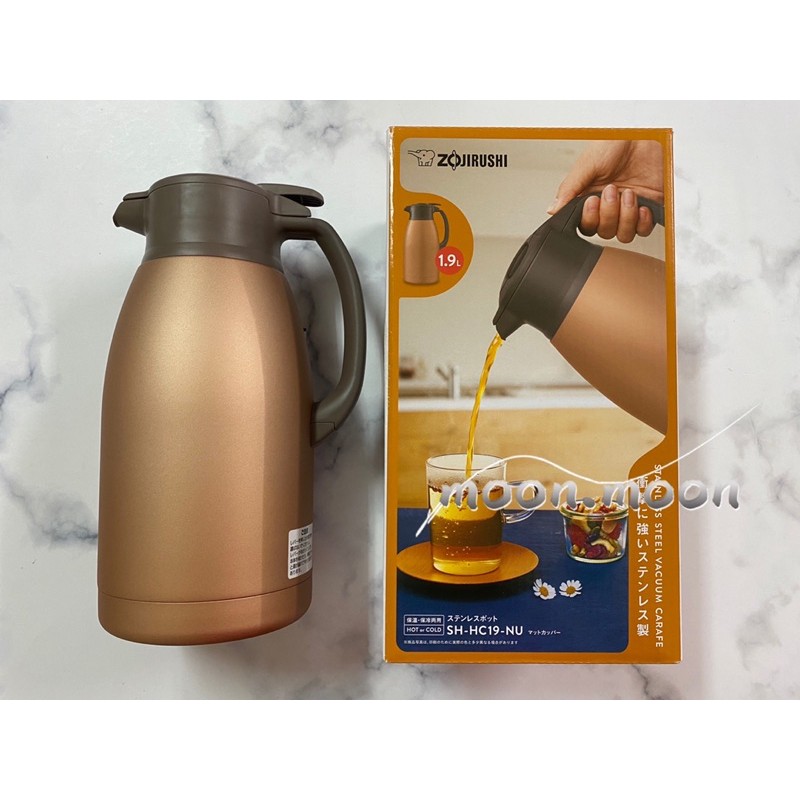 ZOJIRUSHI 象印 SH‐HC19-NU 桌上型 不銹鋼保溫瓶 保溫壺 養生壺 1900CC 長效型 | 蝦皮購物