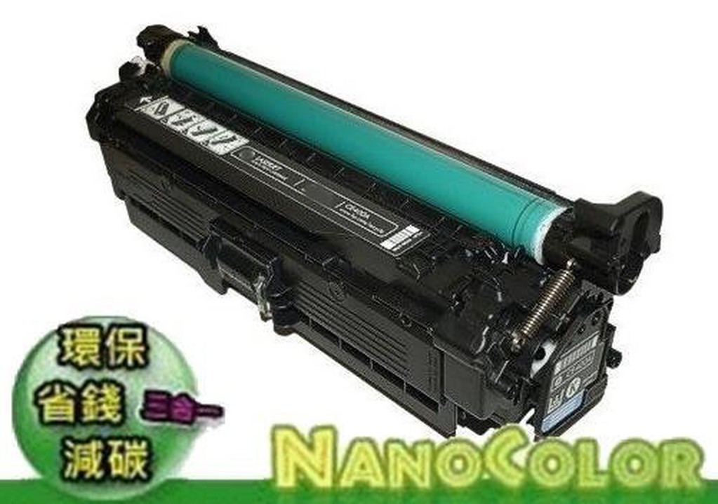 【NanoColor】含稅開發票 HP CE400A CE400 400A 507A 黑色環保匣 M551 M575 | 蝦皮購物