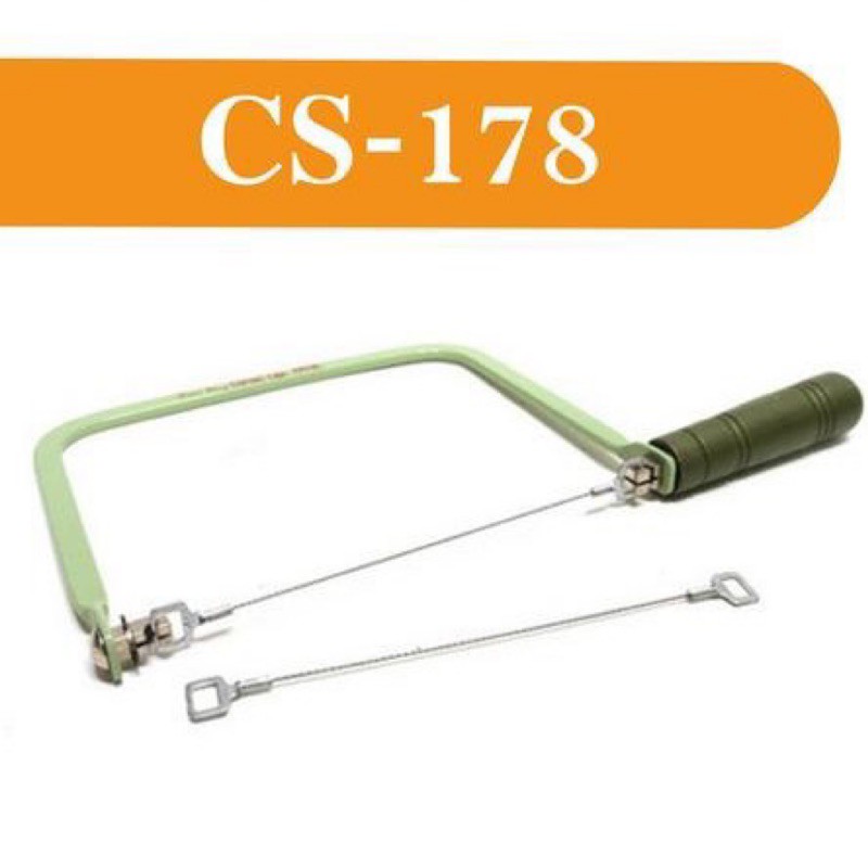 日本 PICUS 螺旋形手鋸CS-178 曲線鋸 U型鋸 學生鋸 木工鋸 切割無死角 | 蝦皮購物