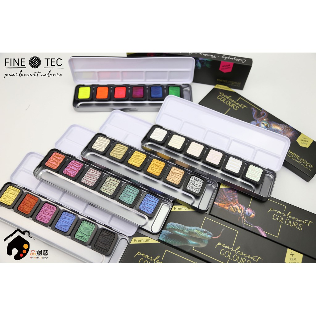 德國SEMA FINETEC PREMIUM 頂級變色龍金屬珠光固體水彩套裝系列 傳奇6色組-共5種組合 | 蝦皮購物