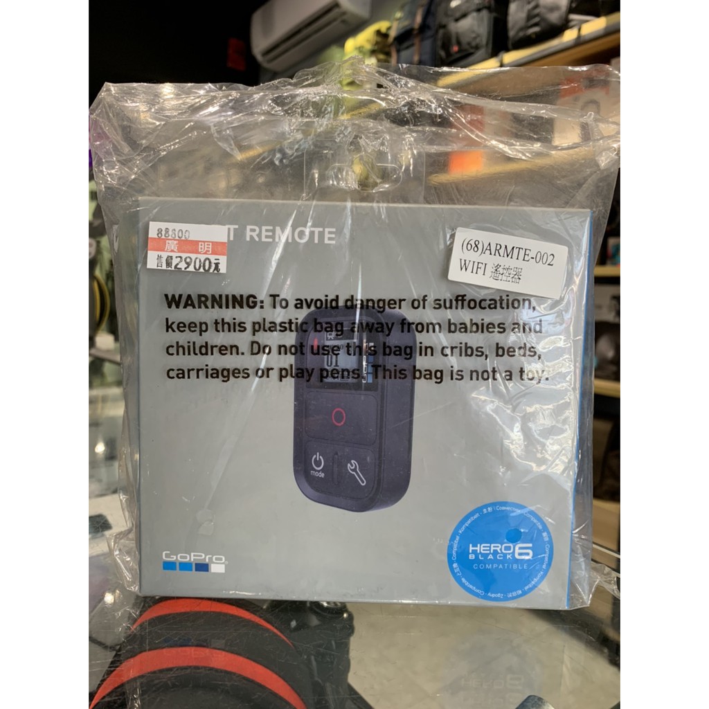 現貨『視界』台灣出貨！公司貨！Gopro Wi-Fi遙控器 ARMTE-002 無線遙控器 | 蝦皮購物