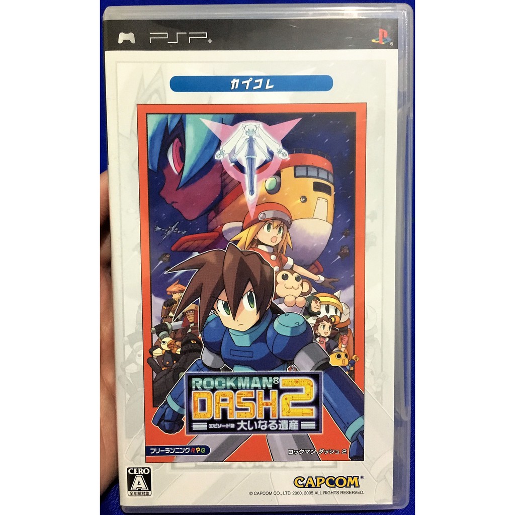 歡樂本舖 PSP 洛克人 DASH 2 龐大的遺產 Rockman 日版遊戲 D3 | 蝦皮購物