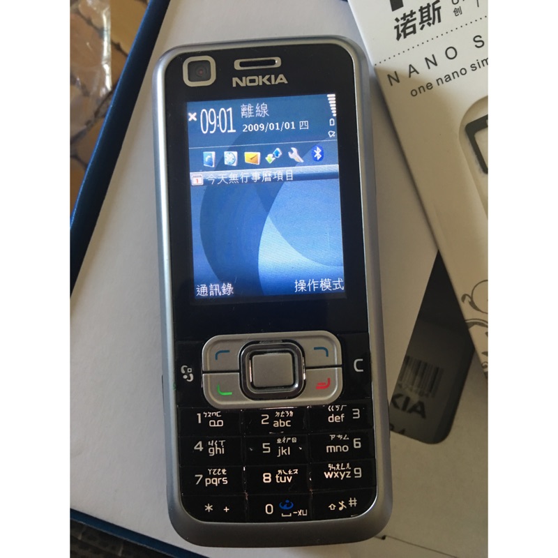 Nokia 6120c直立式手機（因為是二手的有使用過的痕跡，功能正常） | 蝦皮購物