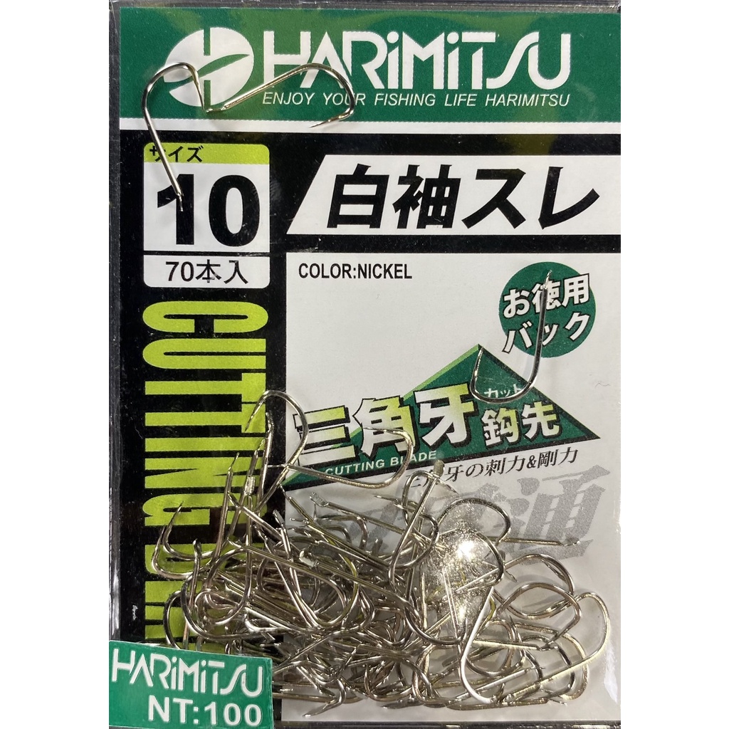 三郎釣具//HARIMITSU 泉宏 白袖スレ 三角牙鉤尖 福壽魚鈎 鯽魚 溪哥 溪釣 苦花 鯉魚 魚鉤 釣鉤 無倒鉤 | 蝦皮購物