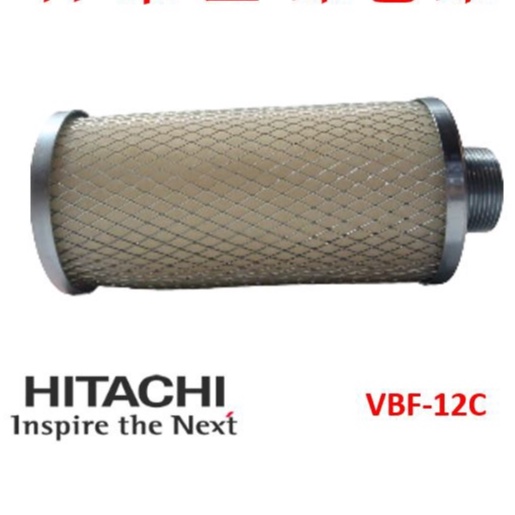 日本直郵包郵日立產機 HITACHI過濾器VBF-12C/VBF-15C//VBF-20C/VBF-25C/VBF-30 | 蝦皮購物