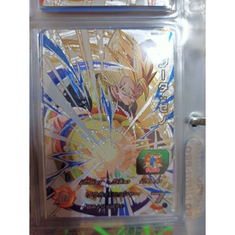 七龍珠英雄 三彈 四彈 CP卡 | 蝦皮購物