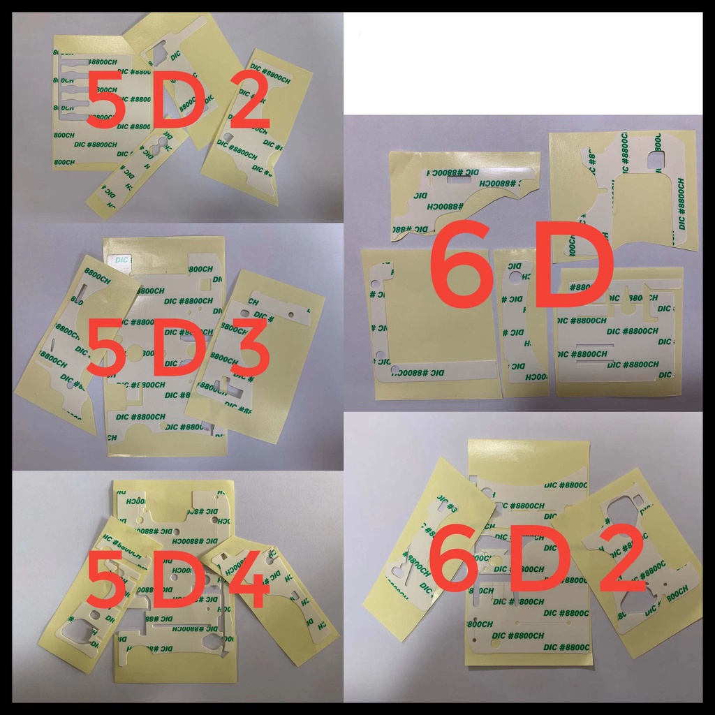 佳能5D2 5d3 5D4 6D 6D2雙面膠手+拇指+側膠 | 蝦皮購物