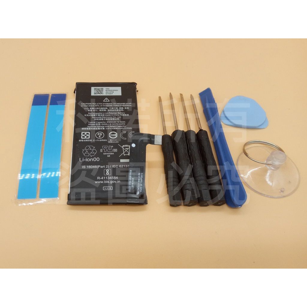 科諾-台灣出貨 全新 G025J-B 手機電池 適用 Google Pixel4A 4G Pixel 4A #H117K | 蝦皮購物