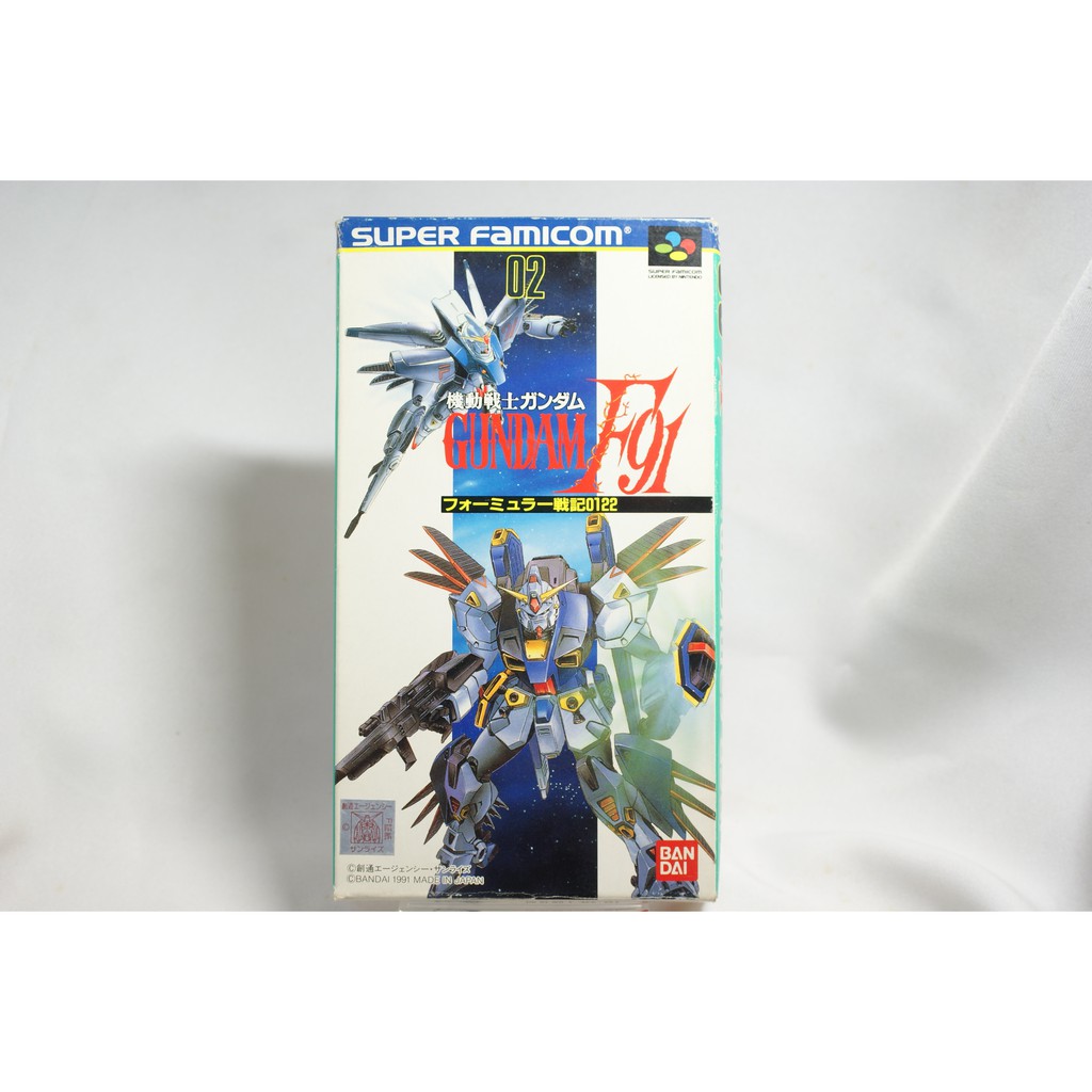 [耀西]二手 純日版 SFC 機動戰士鋼彈 F91 Formula戰記 0122 含稅附發票 | 蝦皮購物