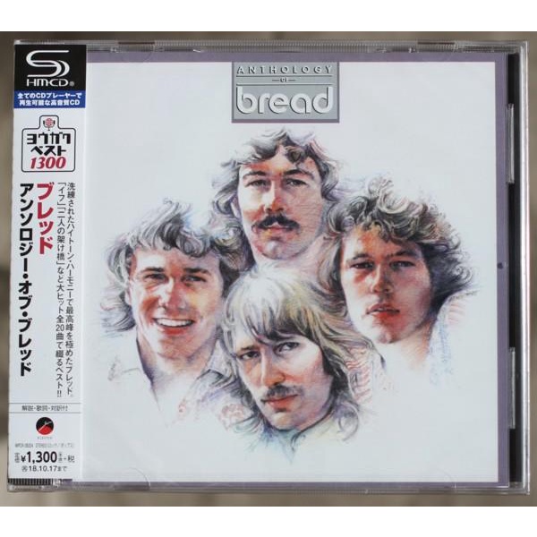 《麵包合唱團》名曲精選 (日本超高音質SHM-CD) Bread /Anthology Of Bread全新日版 | 蝦皮購物