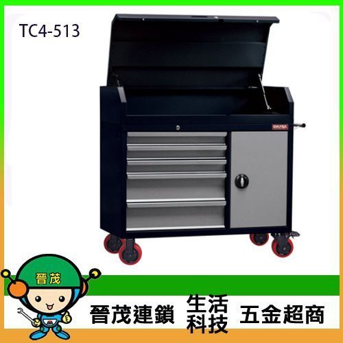 [晉茂五金] 請先詢問另有優惠 樹德全國最大經銷商 專業活動工具車 TC4-513 | 蝦皮購物