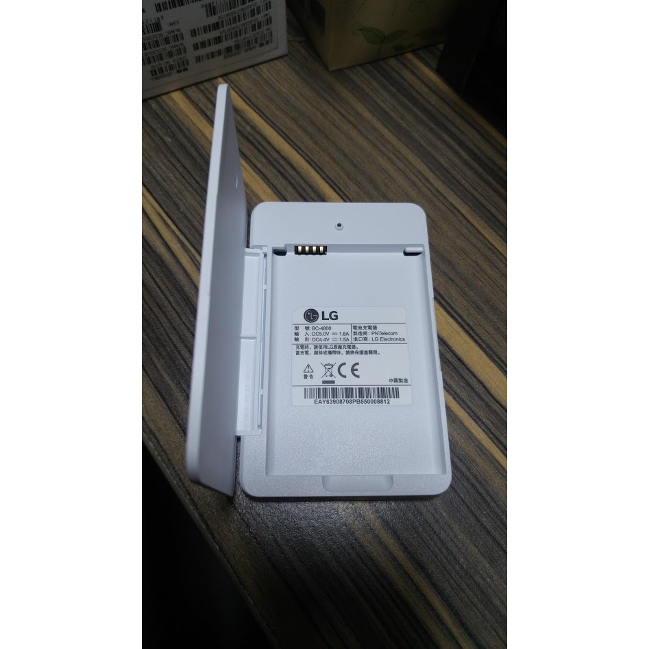 LG原廠電池充電器BC-4800 | 蝦皮購物