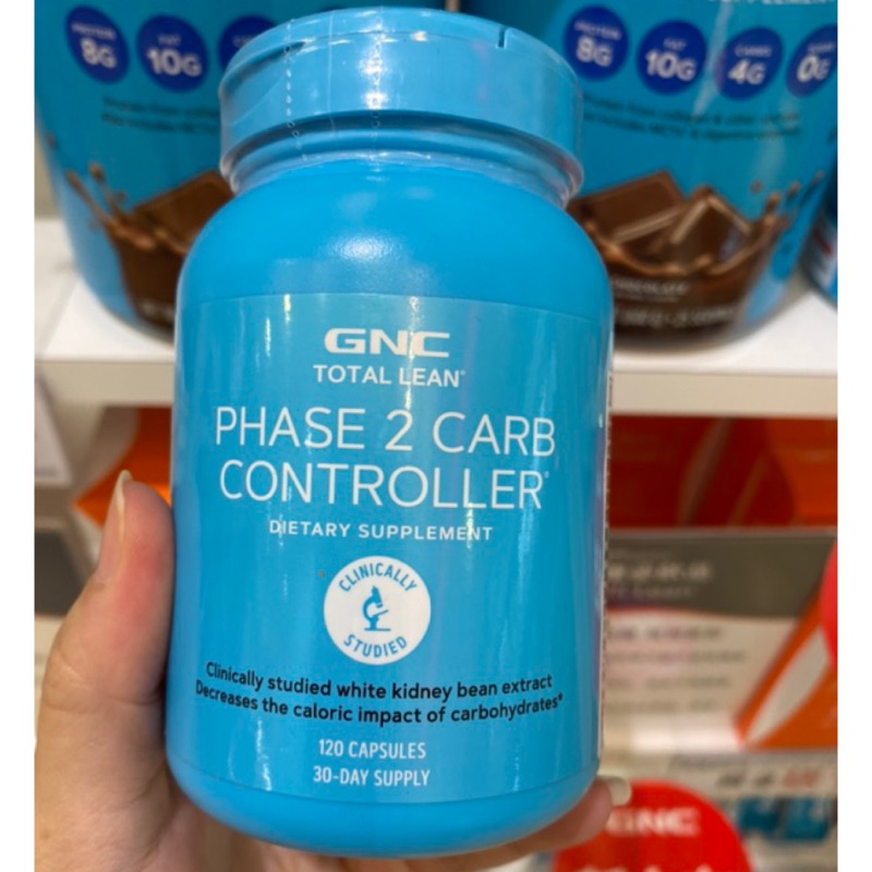 【On代購】GNC 白腎豆萃取 白腎豆 PHASE 2 Carb Controller 120顆 甲殼素 蒟蒻纖維 魔芋 | 蝦皮購物