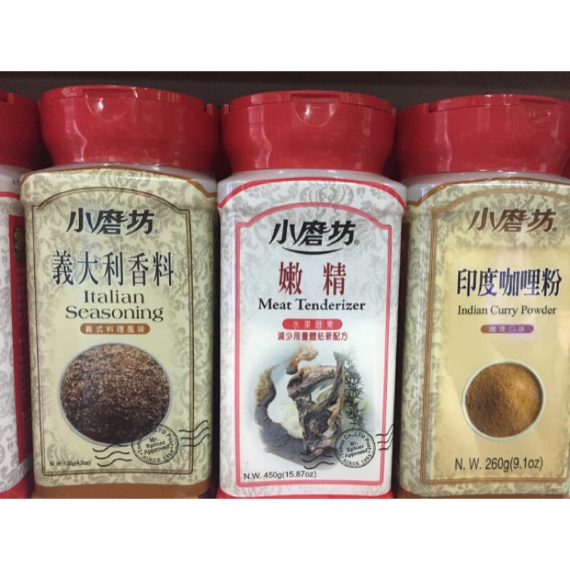 小磨坊義大利香料/嫩精/印度咖哩粉 | 蝦皮購物