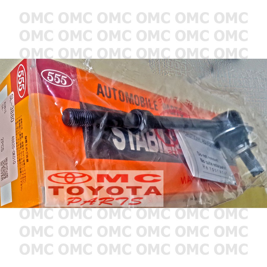 穩定器連桿穩定前接頭 Innova Hilux SL-3880 | 蝦皮購物