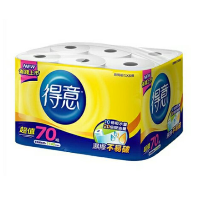 📣得意廚房紙巾 70組112組 蝦皮購物
