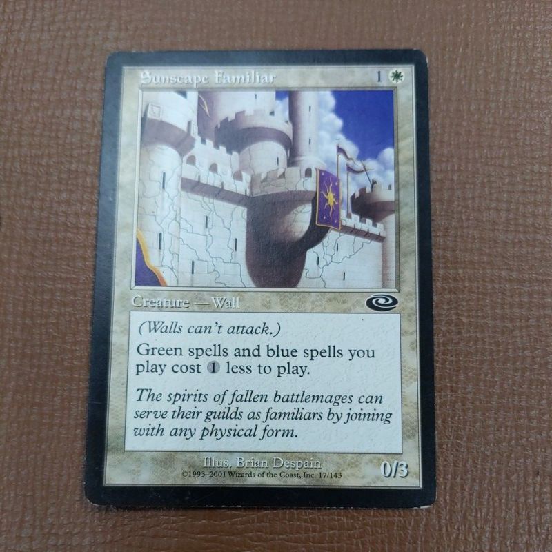 魔法風雲會 時空轉移 (PLS) C 陽景院傭獸 Sunscape Familiar | 蝦皮購物