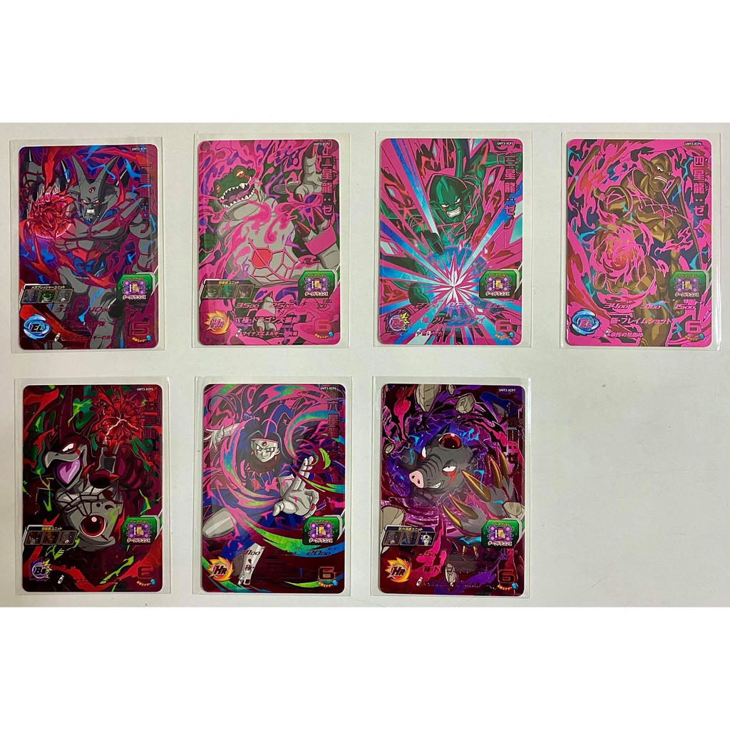 玩具購GO 現貨 全新 七龍珠 龍珠英雄 XCP卡 第3彈 台灣 第三彈 稀有 CP 遊戲卡 宣傳卡 UMT3 XCP | 蝦皮購物