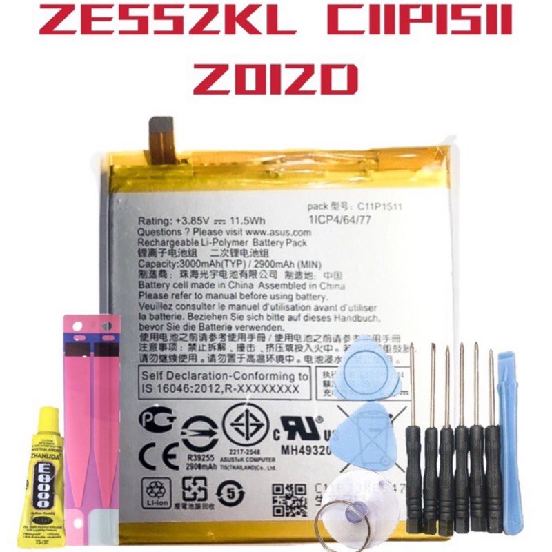 電池 適用 華碩 ZE552KL C11P1511 Z012D 電池 全新 台灣現貨 | 蝦皮購物
