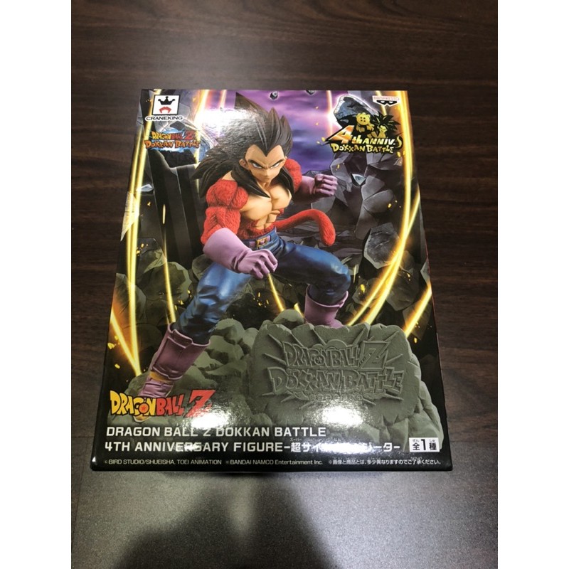 代理版 現貨 超四達爾 七龍珠GT 景品 超4達爾 bwfc | 蝦皮購物