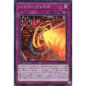 【DCT_緣夢の城】遊戲王 SD38-JP034 高等烈焰 亮面 90-95分 | 蝦皮購物
