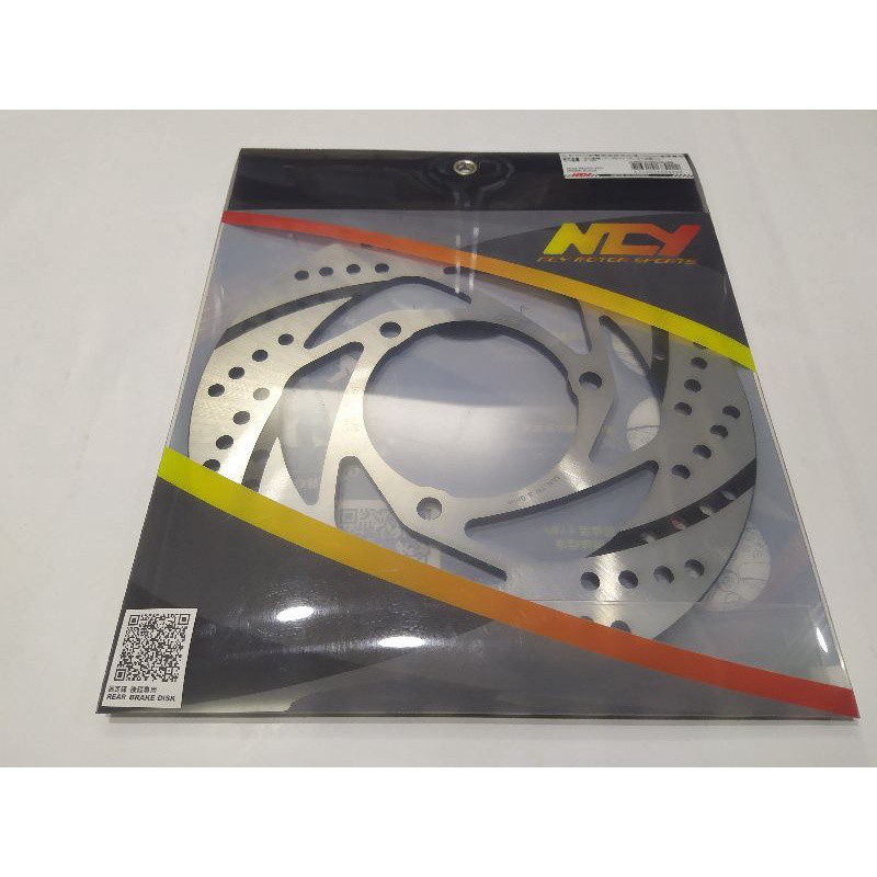 NCY 黑旋風 固定圓碟 後碟盤 220mm 四代勁戰 五代勁戰 BWSR 勁戰4代 勁戰5代 220 | 蝦皮購物