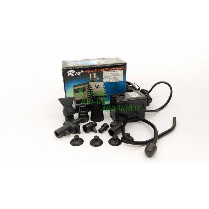 海威 ~ 台灣 RIO 50型 (262L/H) PH 50 沉水馬達 另有軸心-- RIO+50 RIO50 | 蝦皮購物