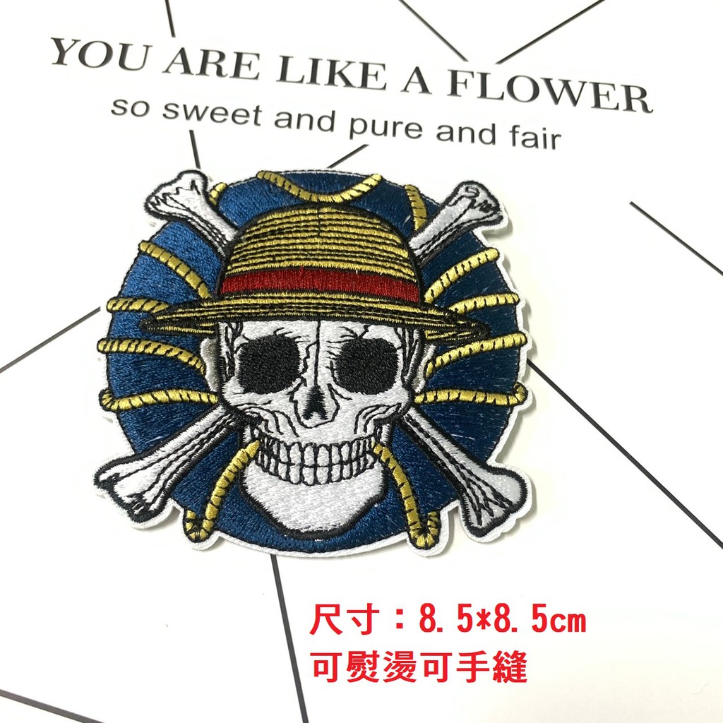 【台灣現貨-貼布鏽】A09-2 動漫 刺鏽貼布、補丁貼布、臂章燙、刺繡燙、補丁、補破洞、燙貼布、熨燙徽章、裝飾貼 | 蝦皮購物