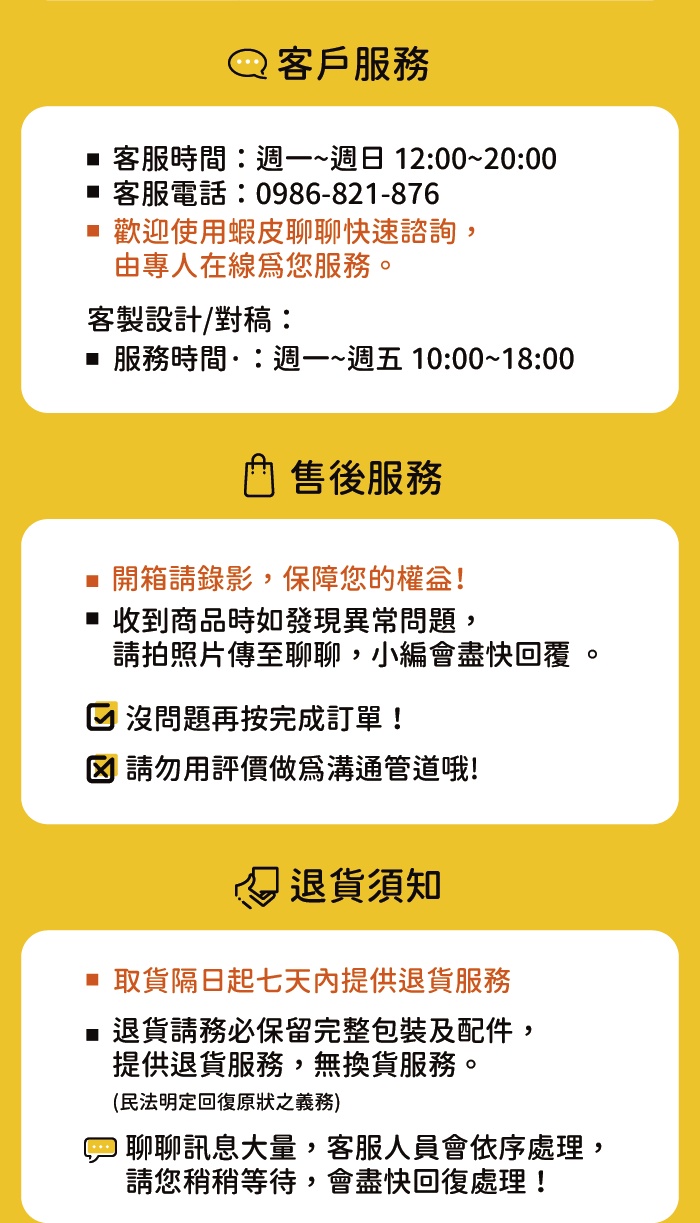 現貨【CY】CY32 重磅落肩短T oversize 客製化 電繡 印刷 潮流韓版 棉T 短袖素T 圓領上衣 素T | 蝦皮購物
