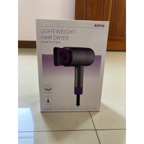 kinyo 超輕量美型吹風機 KH-196旅行吹風機 | 蝦皮購物