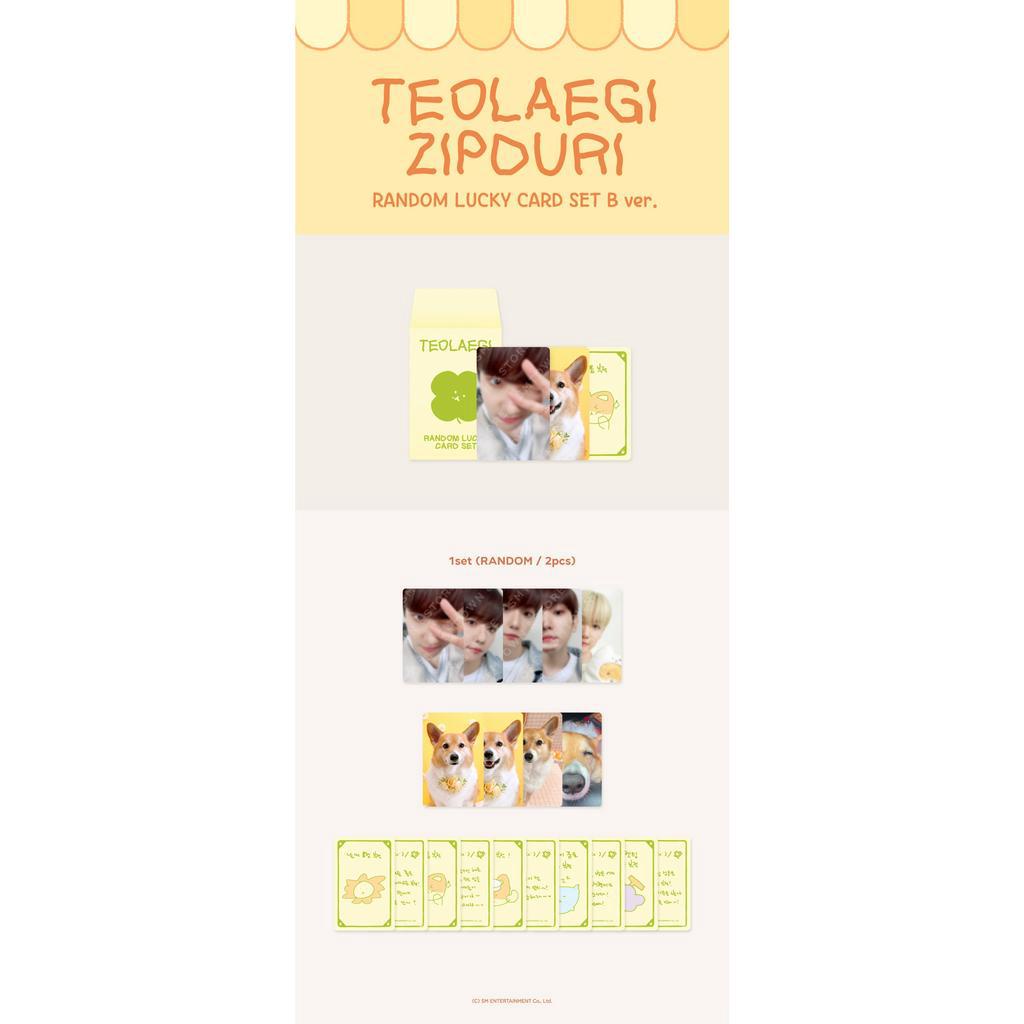 [PREORDER] BAEKHYUN RANDOM LUCKY CARD SET - TEO-LAE-GI | 蝦皮購物