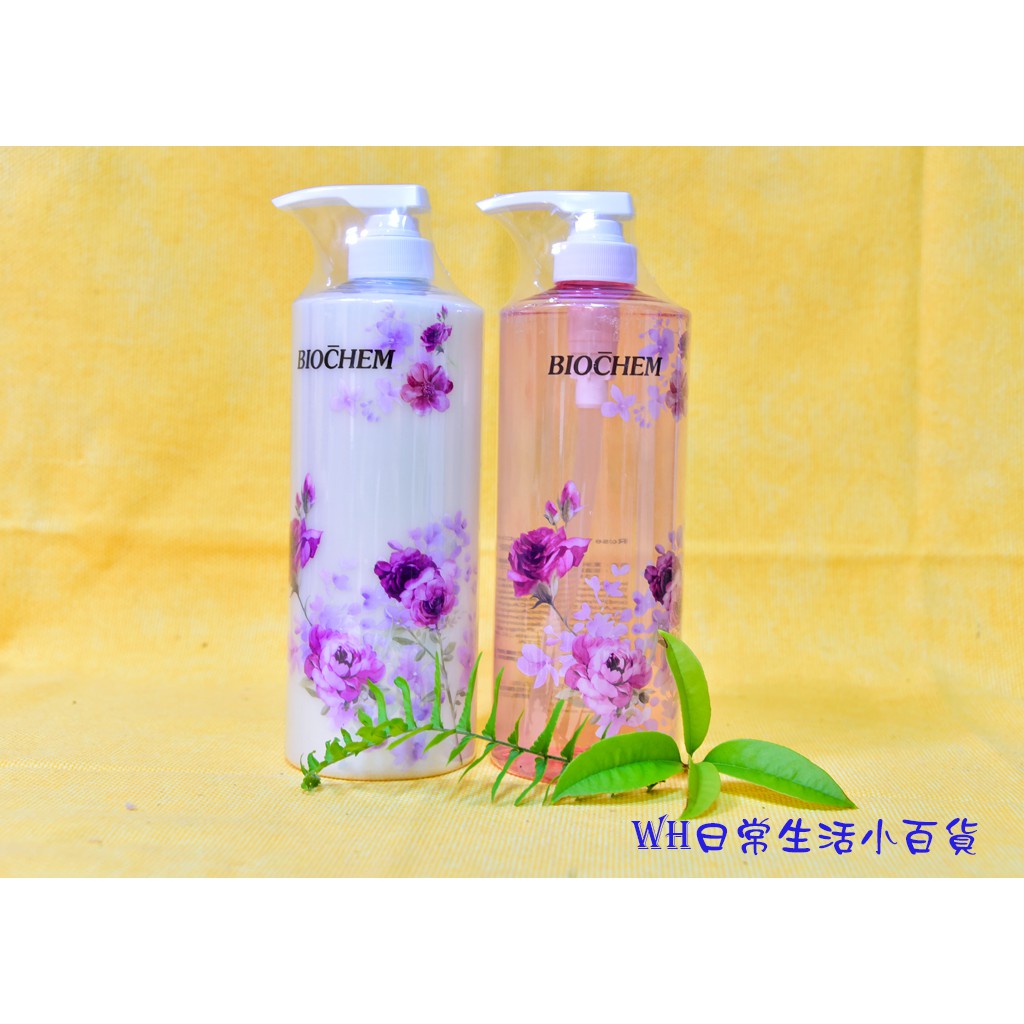 雅聞 ARWIN倍優BIOCHEN 玫瑰全效洗髮精/潤髮乳 950ml | 蝦皮購物