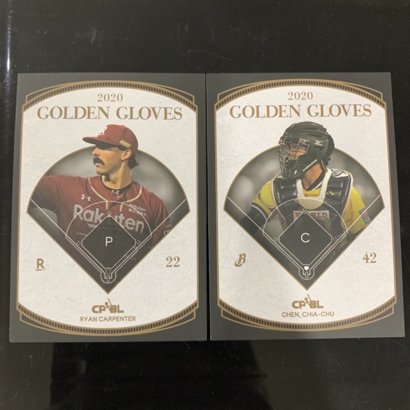 2020 CPBL 中華職棒 樂天桃猿 中信兄弟 卡本特 陳家駒 金手套卡 球員卡 | 蝦皮購物