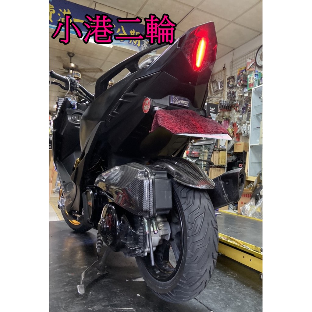 【小港二輪】現貨.CTH 獵鷹 尾燈.FORCE.LED尾燈 | 蝦皮購物