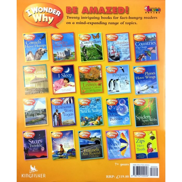 [邦森外文書] I wonder Why? Collection 經典的科學探索英語書籍 英文版《十萬個為什麼》 | 蝦皮購物