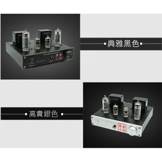 【寒舍小品】現貨全新公司貨 FX-AUDIO TUBE-P1 真空管耳擴功率擴大機 | 蝦皮購物