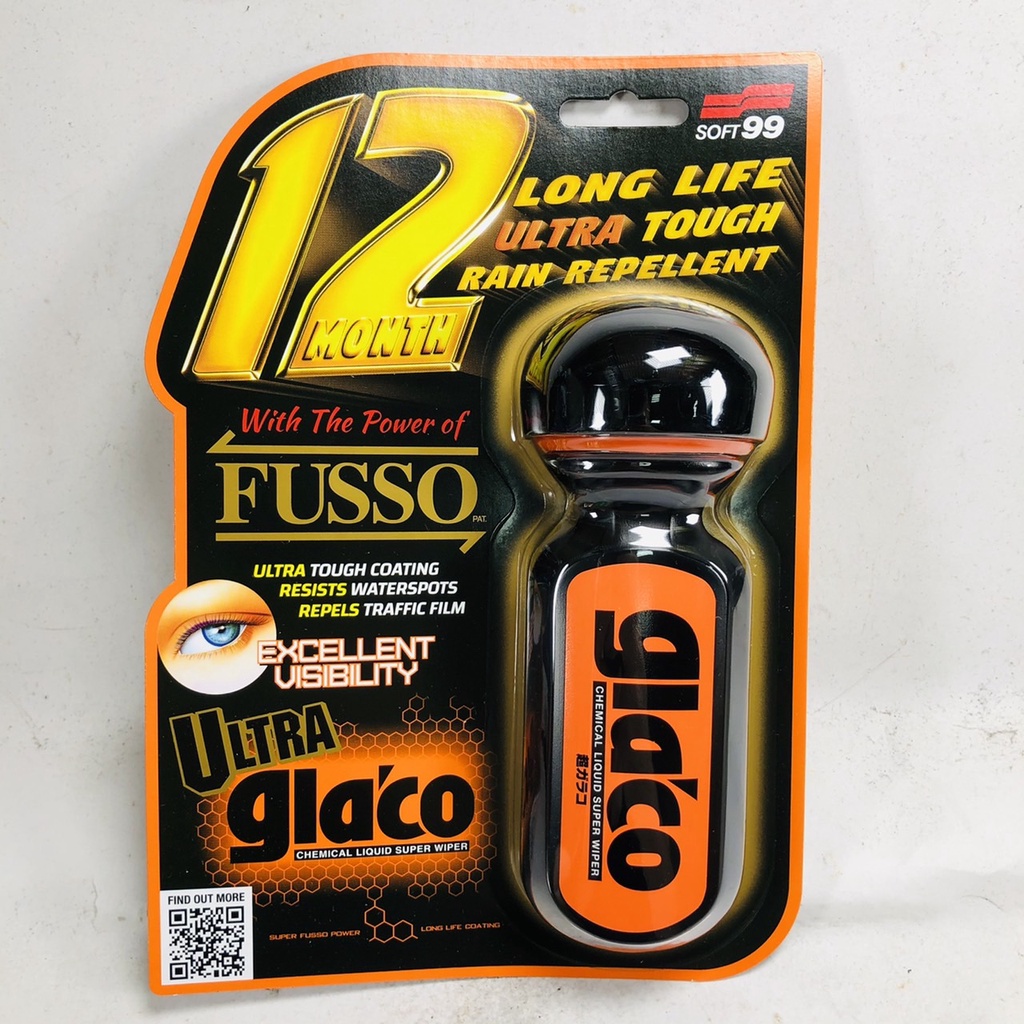 [機油倉庫] SOFT 99 SOFT99 超級免雨刷玻璃精 (6倍耐久) 六倍耐久 撥水劑 撥雨劑 | 蝦皮購物