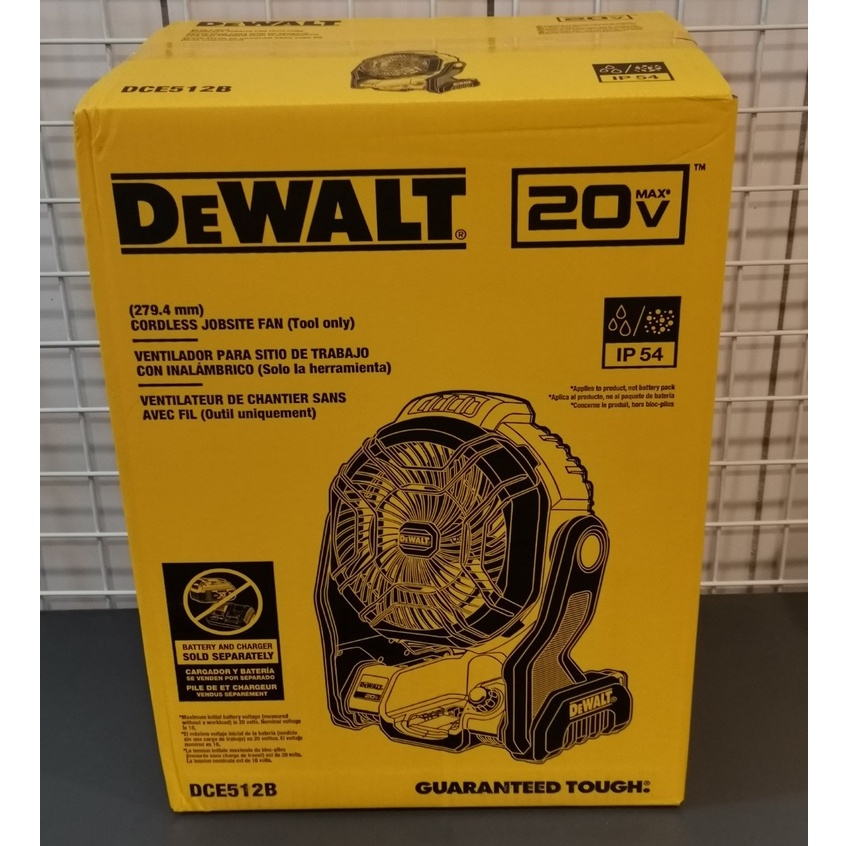 "台南工具好事多" 全新 DEWALT 得偉 DCE512 20V 電風扇 IP54防水防塵 無段變速 DCE512B | 蝦皮購物