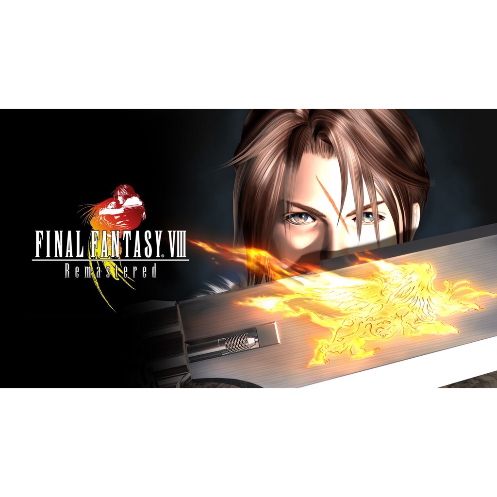 現貨 Switch FINAL FANTASY VIII Remastered 數位下載版 | 蝦皮購物