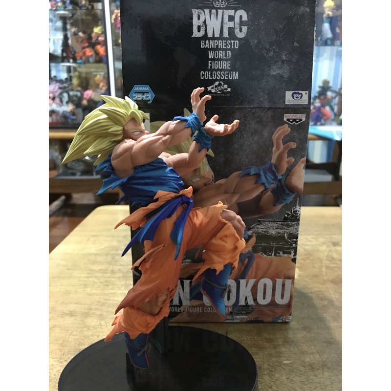 代理 七龍珠 BWCF 悟空 龜派氣功 世界造型大賽 超級賽亞人 | 蝦皮購物