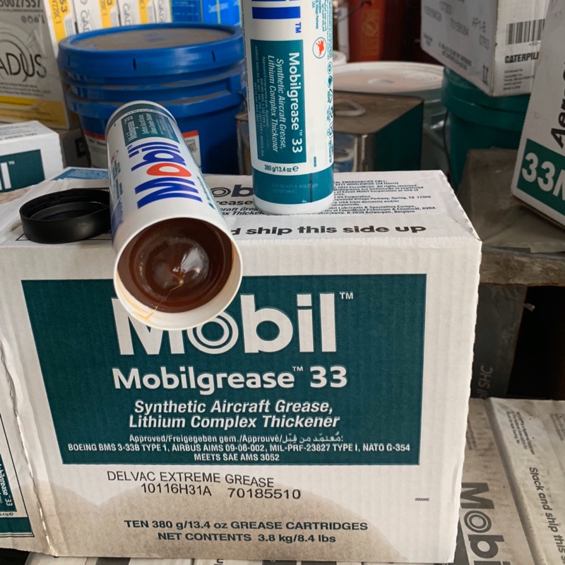 【MOBIL 美孚】GREASE 33、航空用潤滑脂、380g/條【航空航天、軸承-潤滑】美國進口 | 蝦皮購物