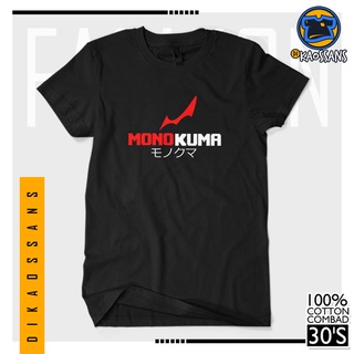 Pay On The Spot T-SHIRT Distro MONOKUMA EYES LOGO 棉精梳 30 年代 | 蝦皮購物