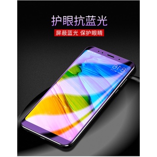 滿版水凝膜 適用紅米5 紅米5plus 紅米Note5 紅米7 紅米6保護貼紅米A1 A2 小米Max2 Max3防爆膜 | 蝦皮購物